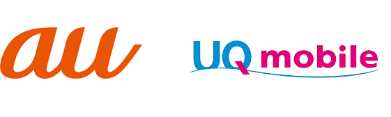 グループ通信事業の成長基盤強化に向け、UQ mobile事業をKDDIに統合｜ニュースリリース｜KDDI・UQコミュニケーションズ