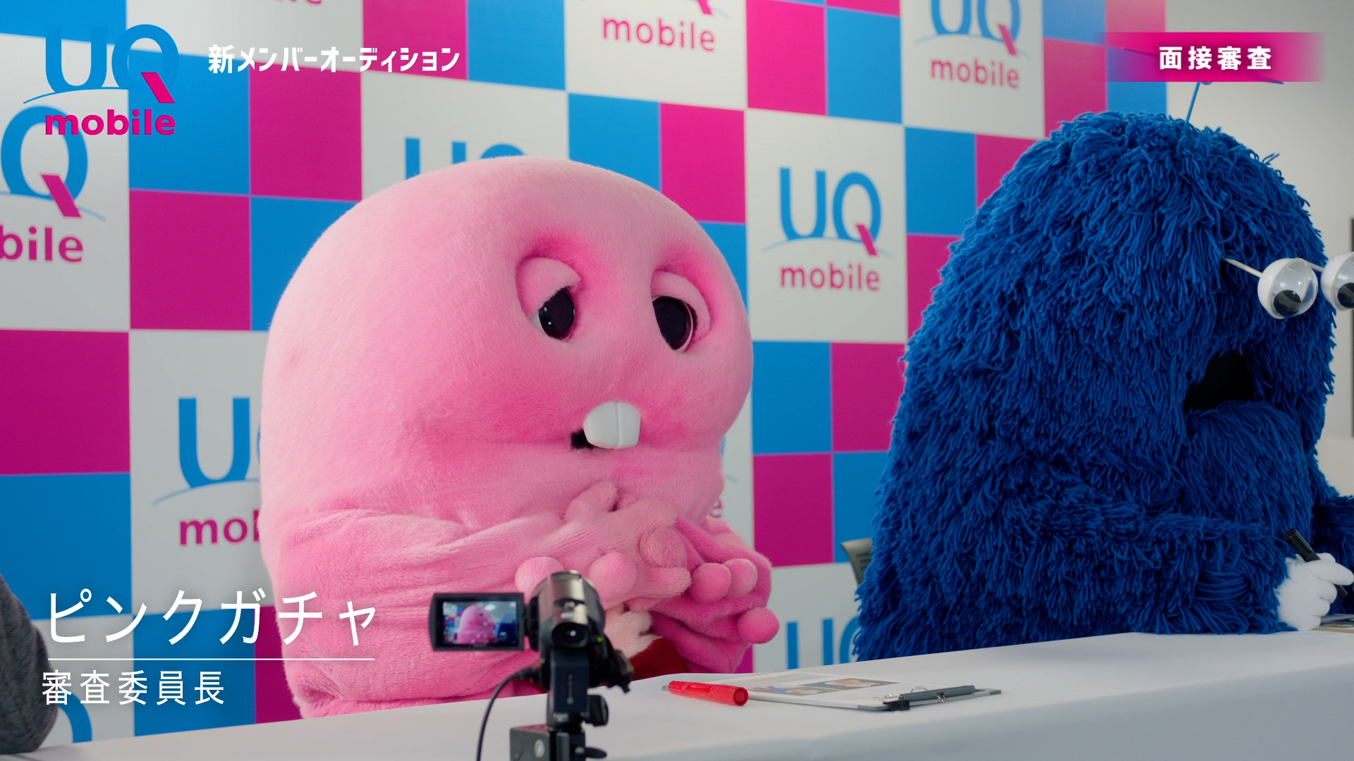 CMギャラリー（テレビCM・WEB動画）｜【公式】UQ mobile・UQ WiMAX｜KDDI・UQコミュニケーションズ