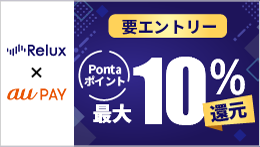 キャンペーン・おトク情報│格安スマホ/格安SIMはUQ mobile（モバイル）【公式】