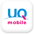UQ mobileポータルアプリ│格安スマホ/SIMはUQ mobile（モバイル）