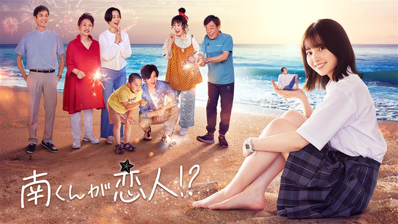 TELASA｜UQ WiMAX（wifi/ルーター）【公式】